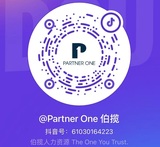 Partner One